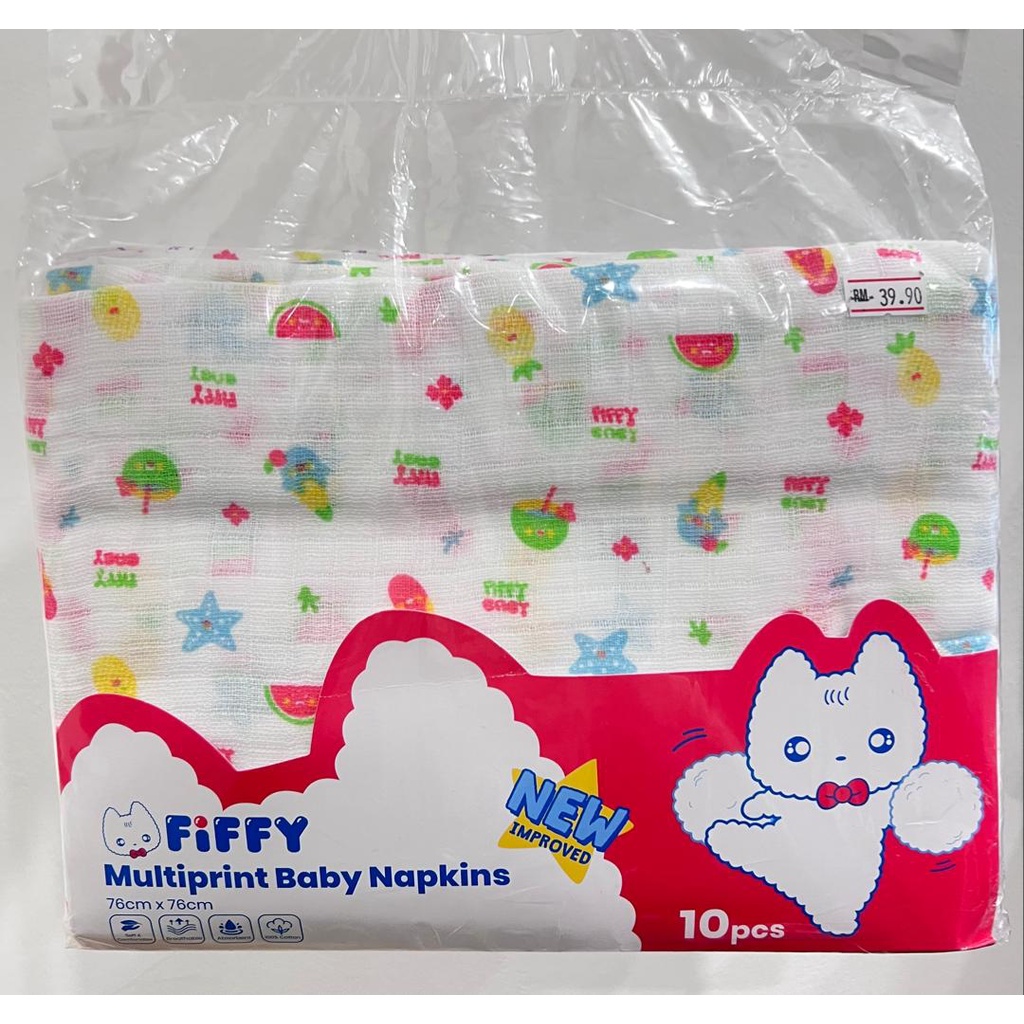 FiFFY Baby Napkin Printed (76 x 76cm x 10's) | Shopee Malaysia