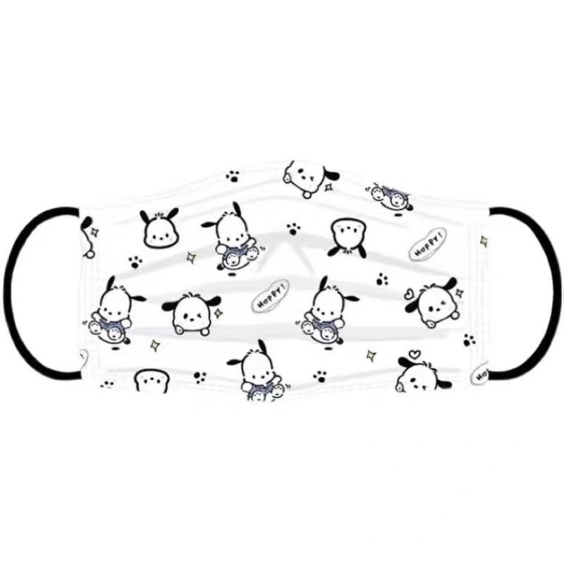 Pochacco 3ply face mask - individual packaging (10pcs per-pack ...