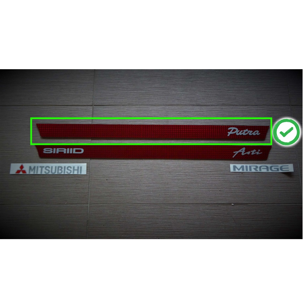 Reflector Satria Mivec Mirage Cyborg (RARE) | Shopee Malaysia