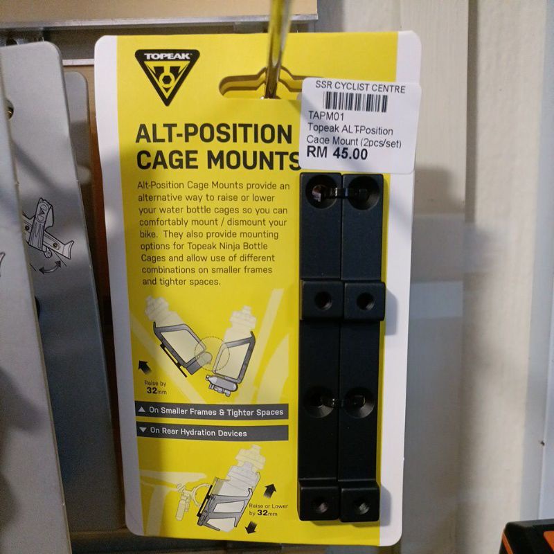 TOPEAK ALT-POSITION CAGE MOUNTS ART NO: TAPM01 bicycle cage mount ...
