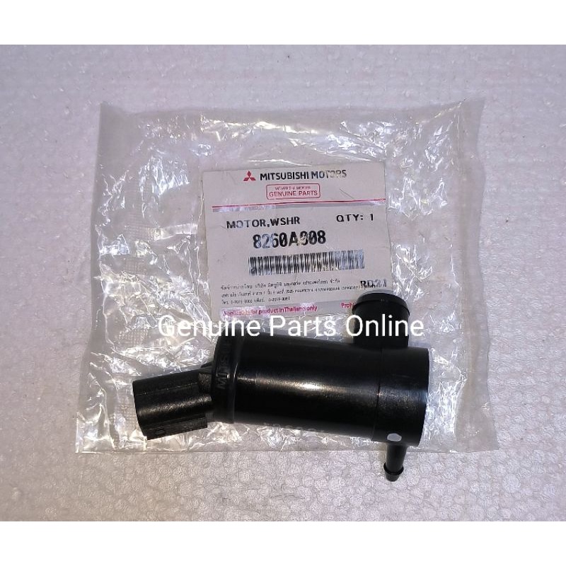 Mitsubishi Original Triton 2007 - 2018 Wiper Tank Motor 8260A008 ...
