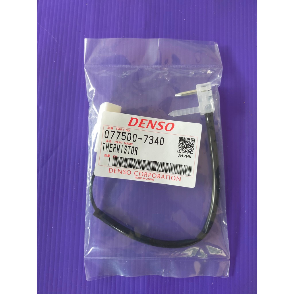 ORIGINAL DENSO HILUX REVO,HARRIER ACU30,INNOVA,FORTUNER,VELLFIRE REAR ...