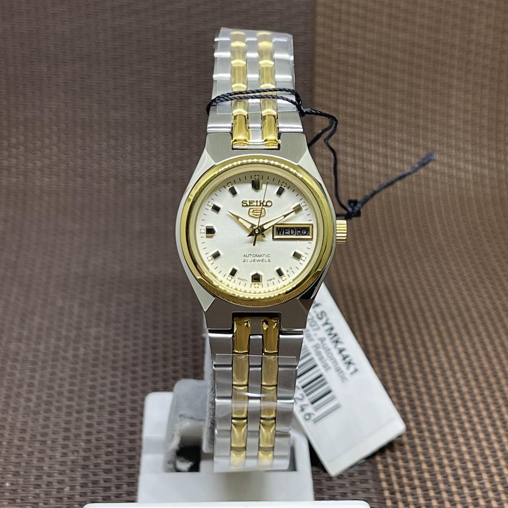 Seiko SYMK44K1 Women's Two Tone Stainless Steel Strap Day Date Analog ...