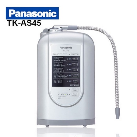 (Free Bubble Wrap)Panasonic TK-AS45 Alkaline Ionizer Water Purifier TK-AS45-ZMA | Shopee Malaysia