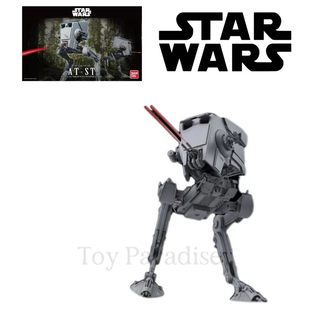 Original Bandai Star Wars AT - ST Plastic Model Kit Scale 1/48 Ready ...