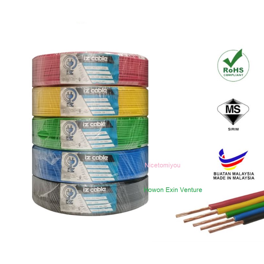 IZ 1.5MM / 2.5MM PVC INSULATED CABLE SIRIM APPROVED PURE COPPER ( 100 ...