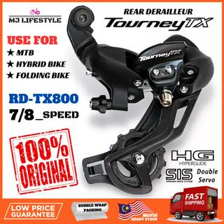 [𝟏𝟎𝟎% 𝐎𝐑𝐈𝐆𝐈𝐍𝐀𝐋®] Genuine Tourney TX 7 / 8 Speed Rear Derailleur RD ...