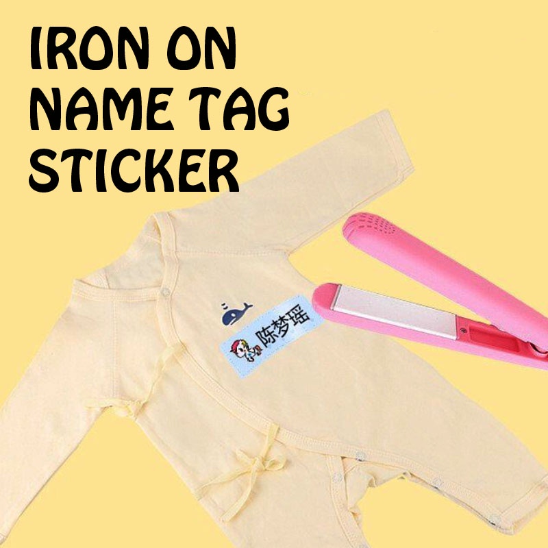 IRON ON FABRIC NAME STICKER 熨烫名字条 ( 30 x 13MM ) WATERPROOF ...