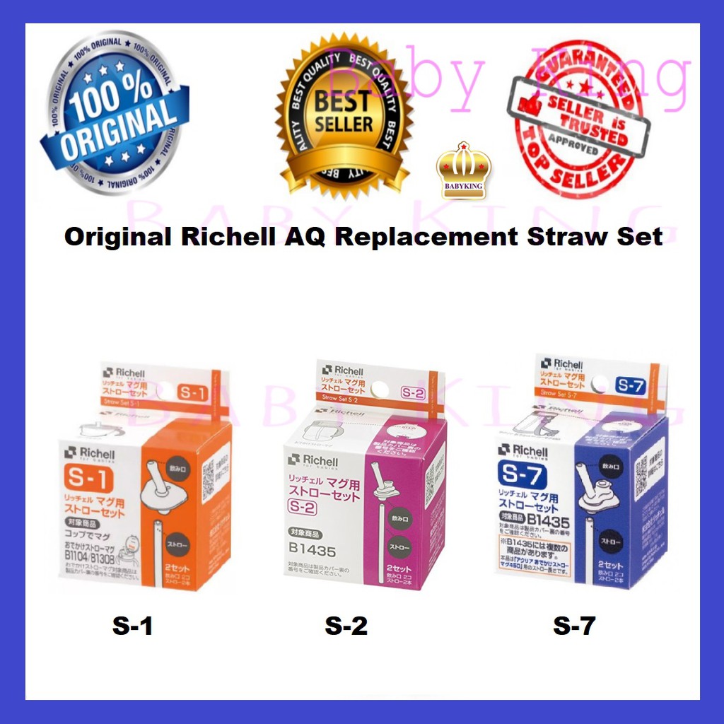Original Richell Replacement Straw Set (AQ Straw Mug / AQ Cup De Mug / TLI Spout Bottle Mug ...