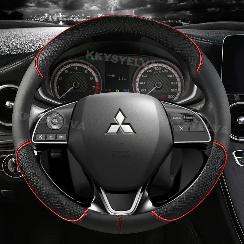 [Factory Price] Mitsubishi Leather Steering Cover for Outlander ASX ...