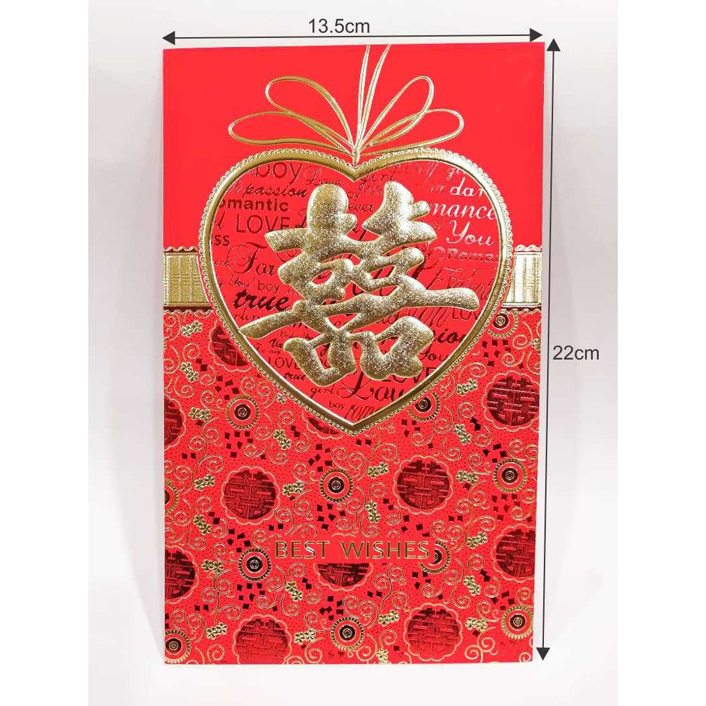 Super Large Ang Pao / Ang Bao / Angpau / Angpao for Wedding / Super Big ...