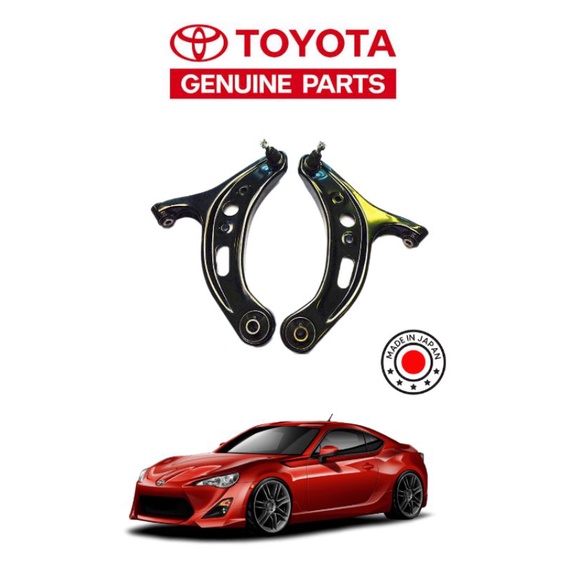 TOYOTA GT86 ZN6 SUBARU BRZ LOWER ARM ORIGINAL | Shopee Malaysia