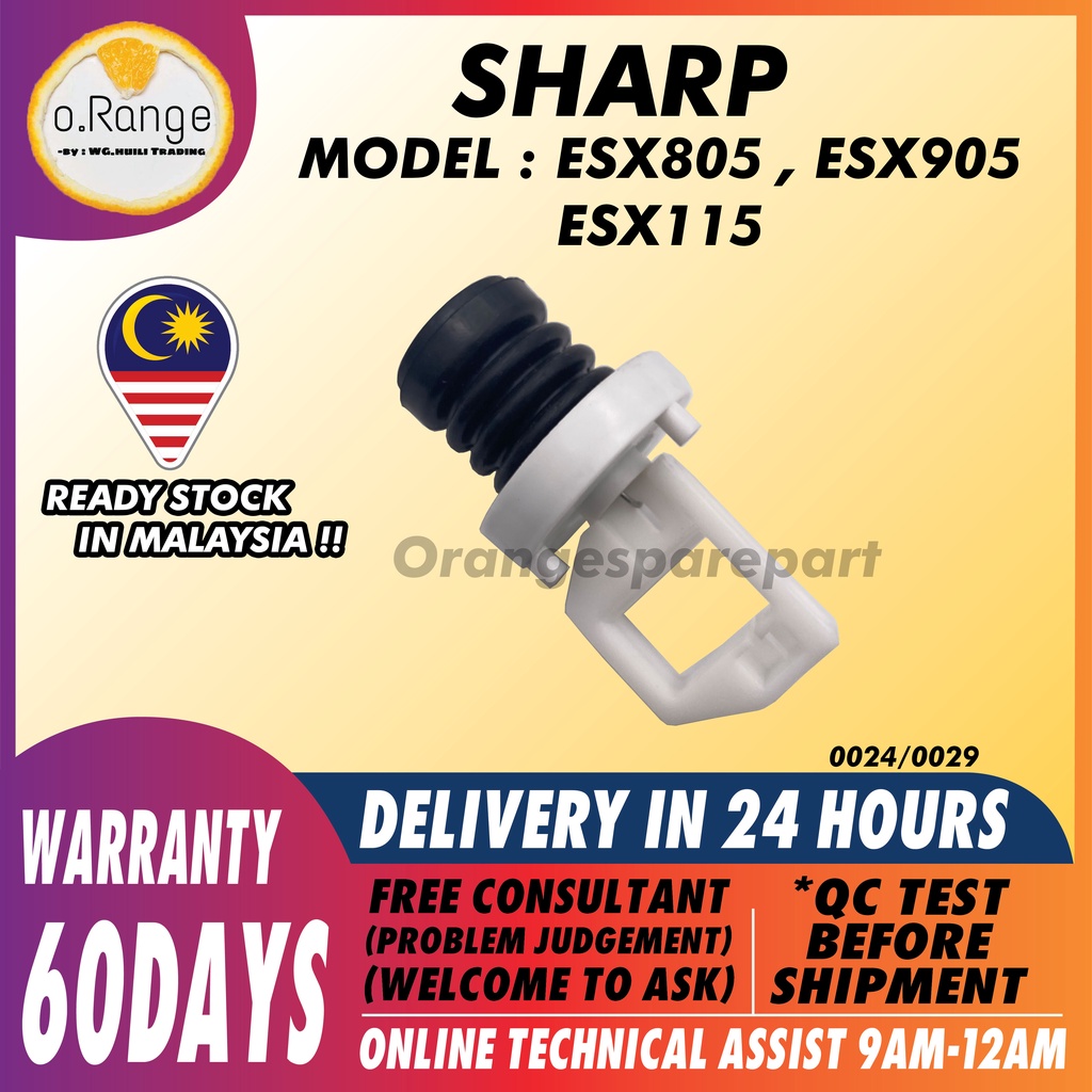 ESX805 / ESX905 / ESX115 SHARP RUBBER DRAIN VALVE SET WASHING MACHINE ...