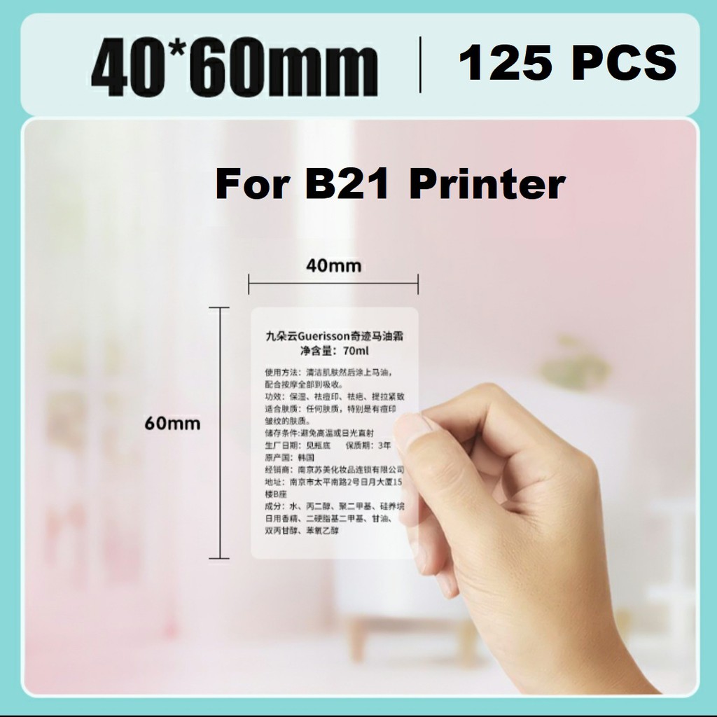 Niimbot B21 /B1/B203 Label Sticker Paper Roll Jing Chen for B21 Label Printer - Transparent ...