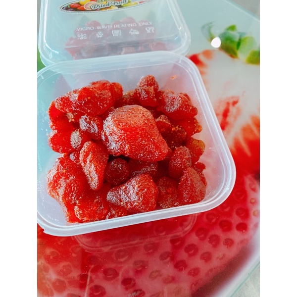 Cameron Highlands dry strawberry 🍓 金马伦草莓干 | Shopee Malaysia