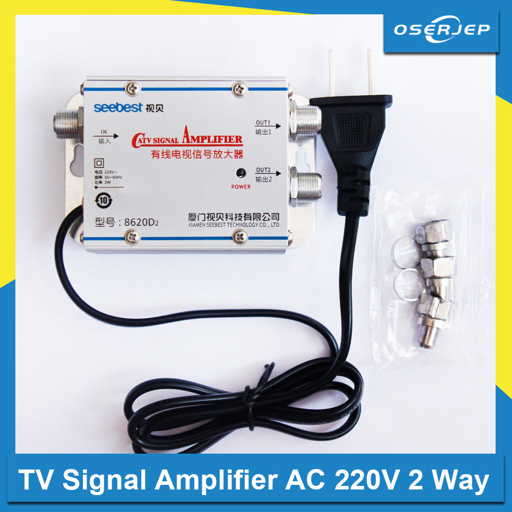 TV Signal Amplifier AC 220V 2 Way CATV Cable AMP Antenna Booster ...