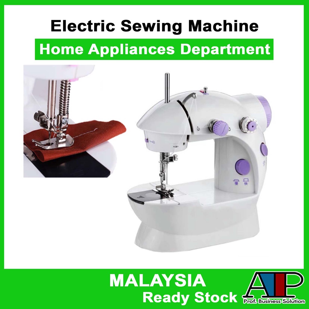 Laundry👕 Sewing Machine SM-202A Pro Upgraded 12 Sewing Portable Mini ...