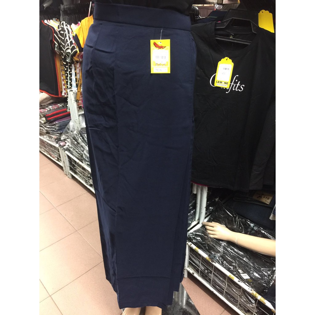 WU 001080 Kain Sekolah Rendah (Kain Licin Koshibo) | Shopee Malaysia