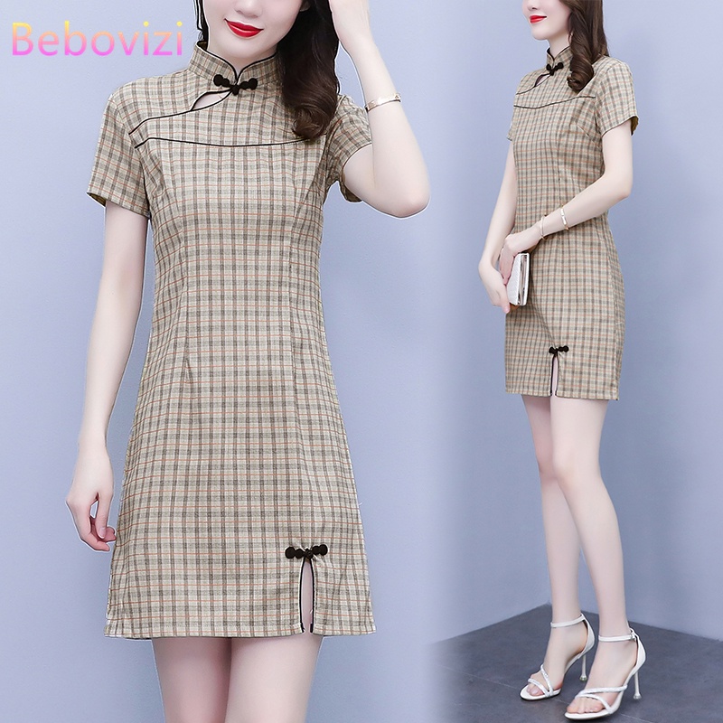 5XL Plus Size Summer New Short Sleeve Slim Plaid Midi Dress Chinese ...