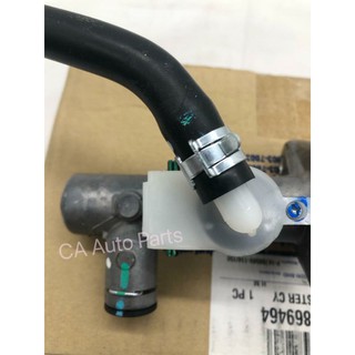 PROTON GEN2, PERSONA CLUTCH PUMP TOP 5/8 ORIGINAL PW869464 | Shopee ...