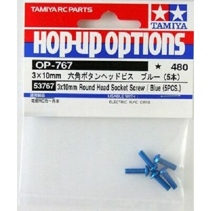 TAMIYA 53767 3x10mm Round Head Socket Screw / Blue (5pcs) | Shopee Malaysia