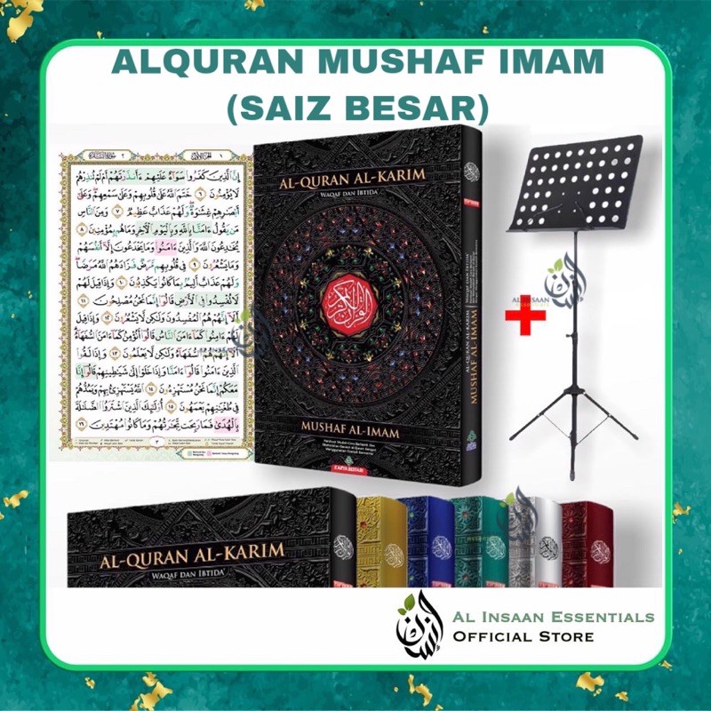AL-QURAN MUSHAF AL-IMAM / DGN STAND KUKUH! | Shopee Malaysia
