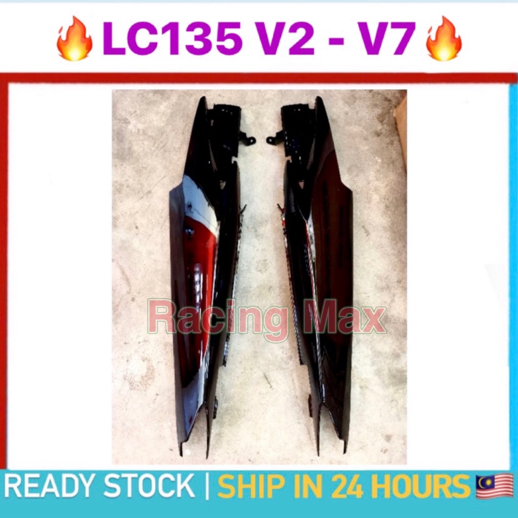 YAMAHA LC135 NEW 135LC NEW LC 135 NEW V2 V3 V4 V5 V6 BODY SIDE COVER ...