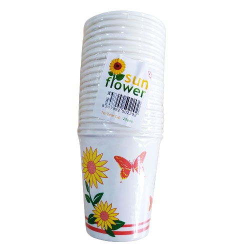 (20pcs±) 7oz Disposable Paper Cup 200ml / Sun Flower Paper Cup ...