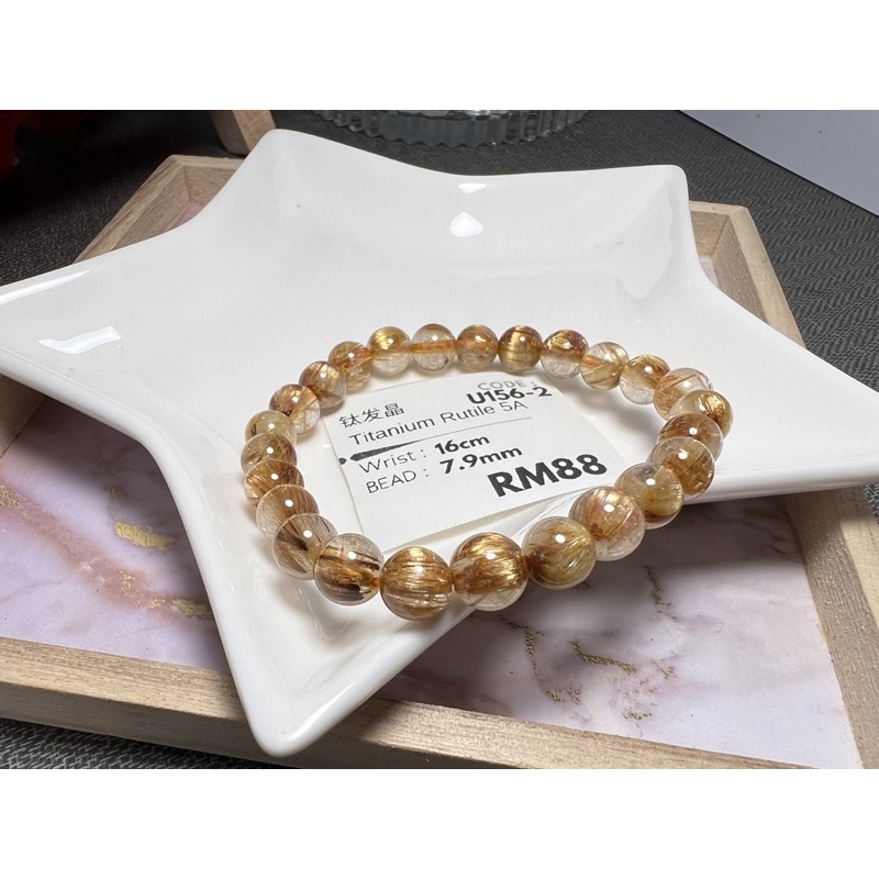 4U Crystal-U156🍀🍀 钛金Titanium Rutile（Malaysia Ready Stock) 🍀🍀 | Shopee ...