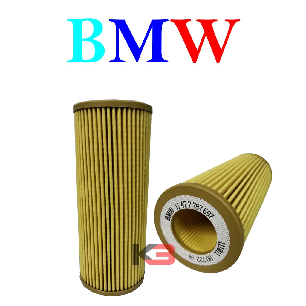 BMW M47 D20 E46 E90 320D 318D X3 2.0D E60 520D OIL FILTER ( 1142 7787 ...