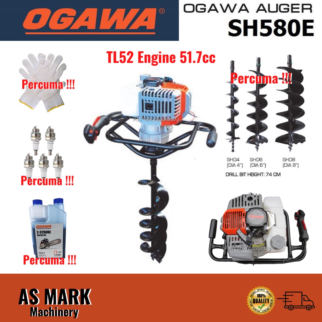 OGAWA SH580E /SH630E/ KOSHI Earth Auger Drill 52cc / 63cc / Mesin ...