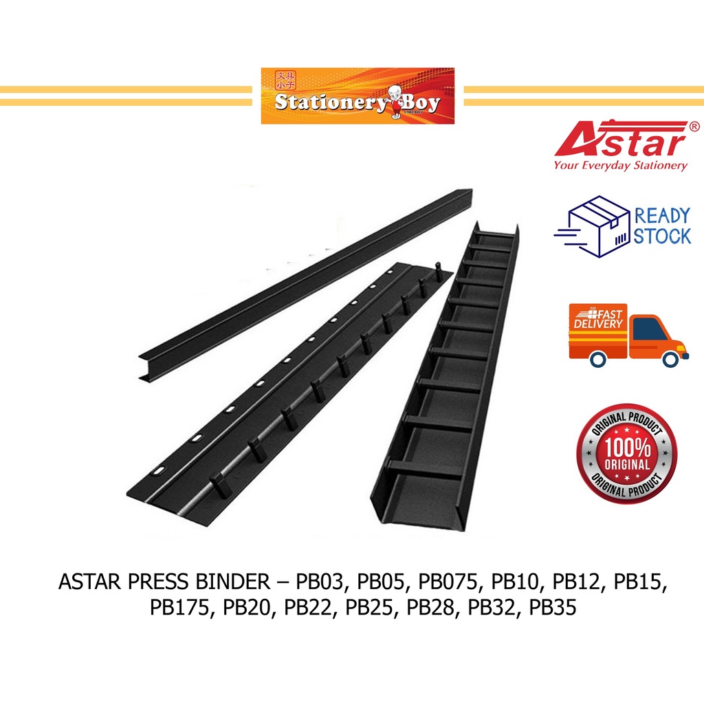 ASTAR Press Binder / Binding Strip / Pengikat Jalur - Multiple Size ...