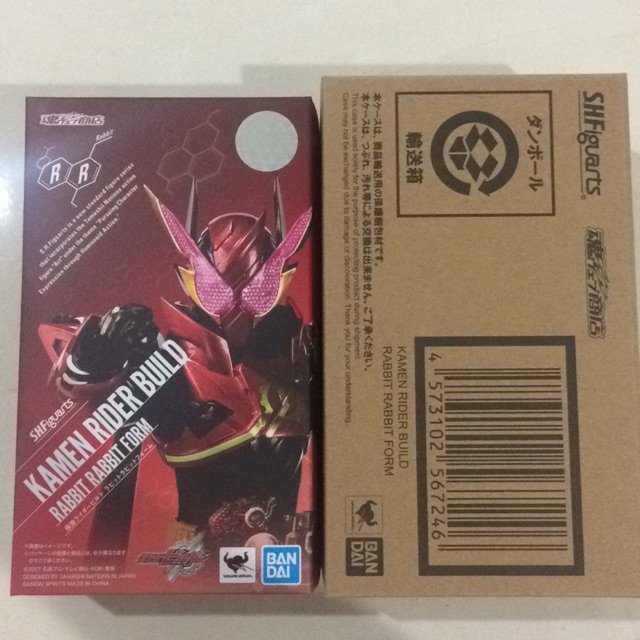 Shf Kamen rider build rabbit rabbit form | Shopee Malaysia