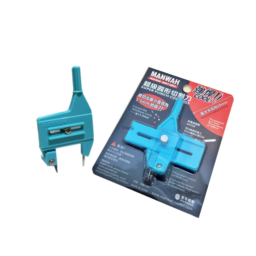 Tool MW-2175 Man Wah Punch Compass Knife Circular Cutting Round Shape ...