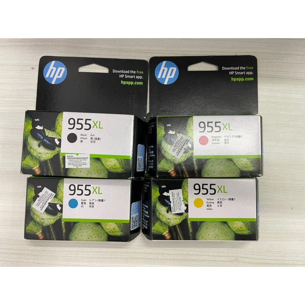 HP 955XL (BLACK/ CYAN/ MAGENTA/ YELLOW) ORIGINAL INK CARTRIDGE | Shopee ...