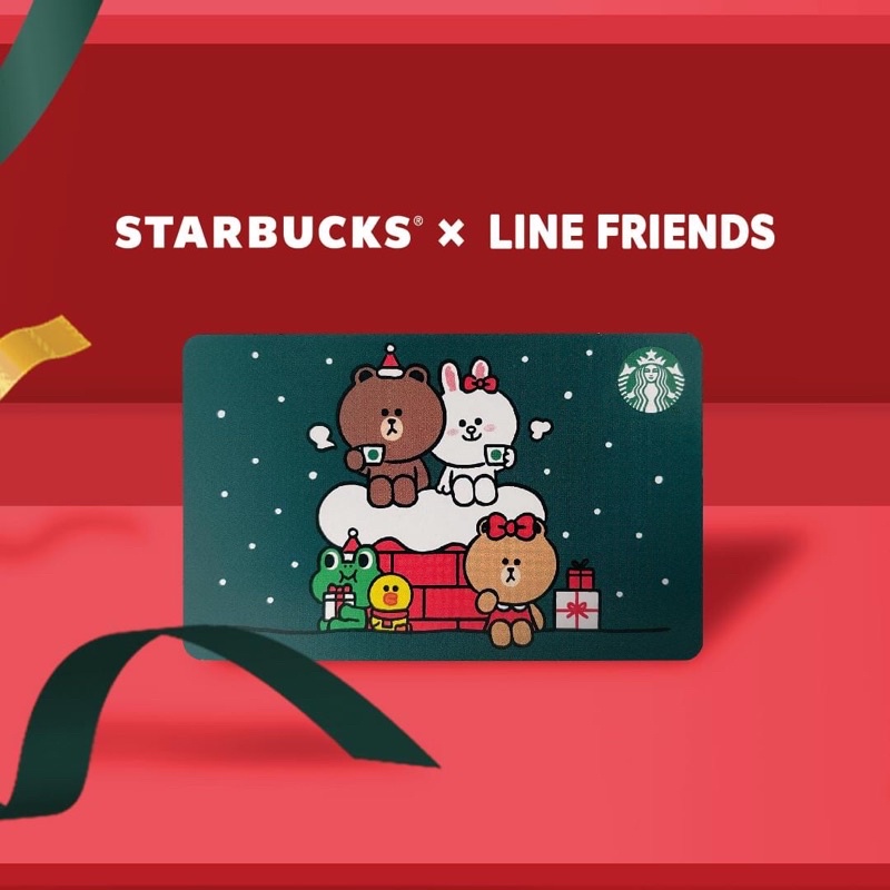 Starbucks x Line Friends limited edition Starbucks Card | Shopee Malaysia