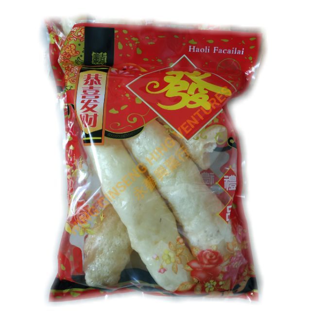 CNY2025 炸金龙鳔 FRIED FISH MAW FRESH 炸鱼鳔 象牙鳔 新货 Gift Bag | Shopee Malaysia