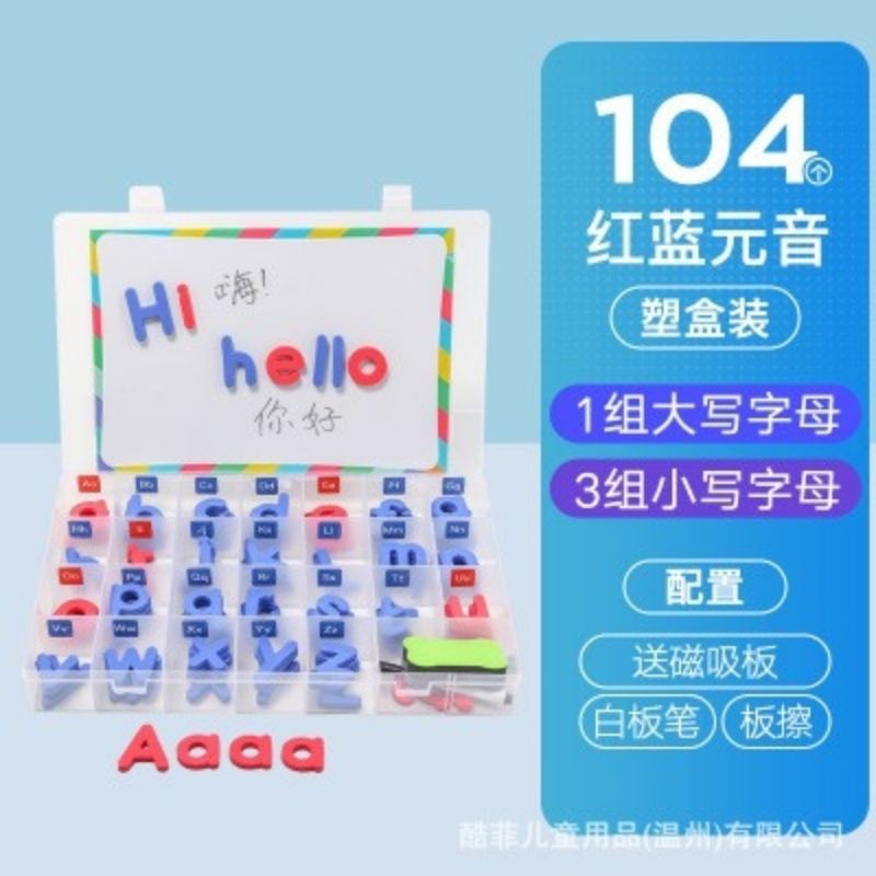 Ready Stock Colorful Eva Foam Letters Alphabet Magnetic ABC Kids ...