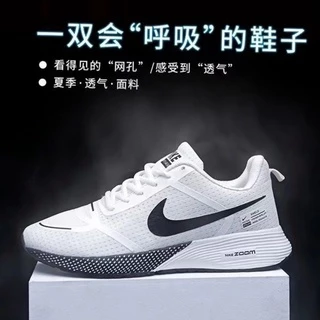 kasut sukan nike air zoom - Prices and Promotions - Jul 2024 | Shopee ...