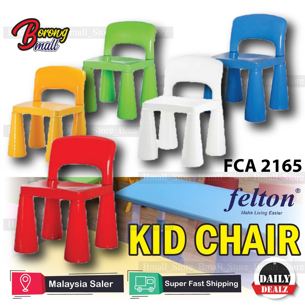Felton Kid Chair FCA 2165 Junior Stool Sturdy Stable Sitting BPA FREE ...