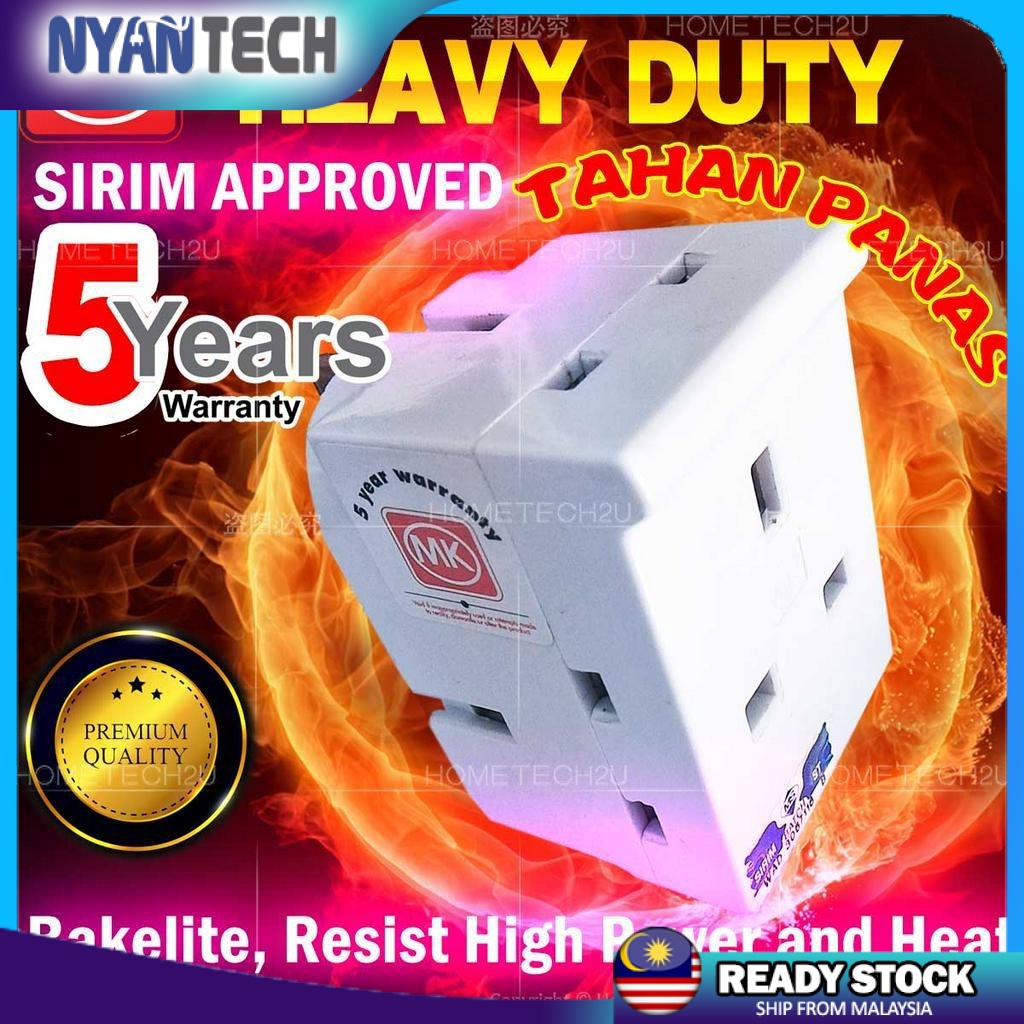 MK 13A Heavy Duty 3 Way Adaptor Three Extension Socket Plug Adapter ...