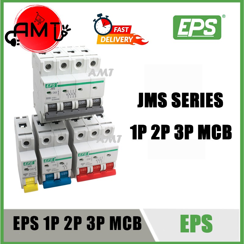 EPS JMS 6A 10A 16A 20A 32A 40A 63A 1P 2P 3P MCB 6KA | Shopee Malaysia