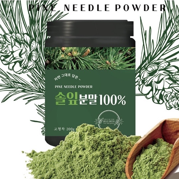 100% Korean Pine Needle Powder 200g by HELLO GREEN from Seoul, Korea ...