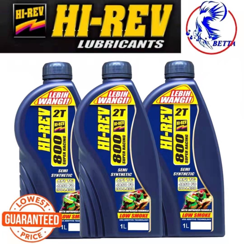HI-REV 2T 800 SUPER RACING SEMI SYNTHETIC API TC JASO FD - LOW SMOKE ...
