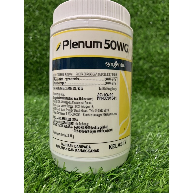 Plenum 50Wg Racun Perang 300g (Original) | Shopee Malaysia