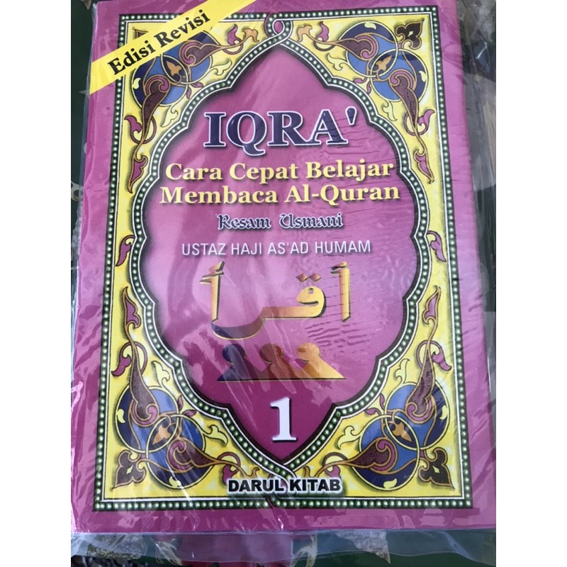 Iqra 1-6 (setiap satu jilid satu buku) | Shopee Malaysia