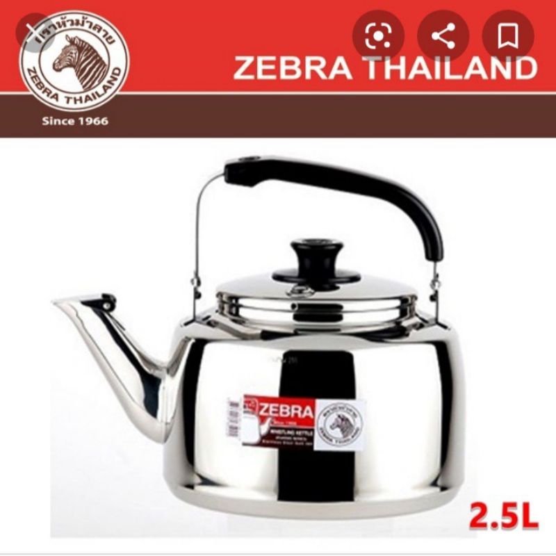 Zebra 2.5liter classic s/steel kettle | Shopee Malaysia