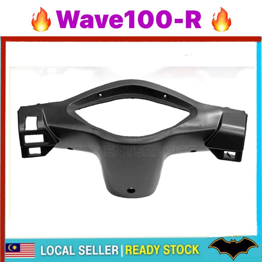 HONDA WAVE100R WAVE 100 R WAVE 100R WAVE100 R METER COVER HANDLE LOWER ...