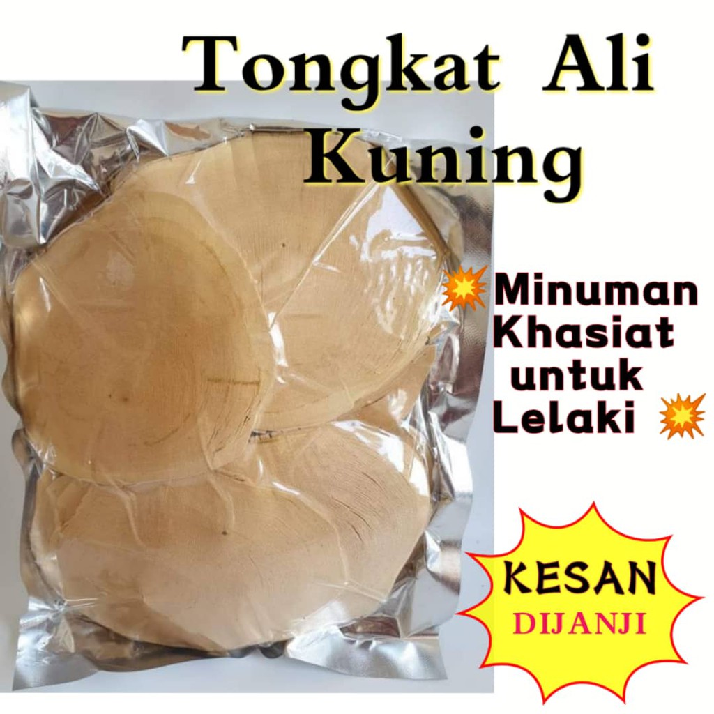TONGKAT ALI SLICES/ Tongkat Merah Hitam & Putih Rawat Tenaga Batin 500g ...