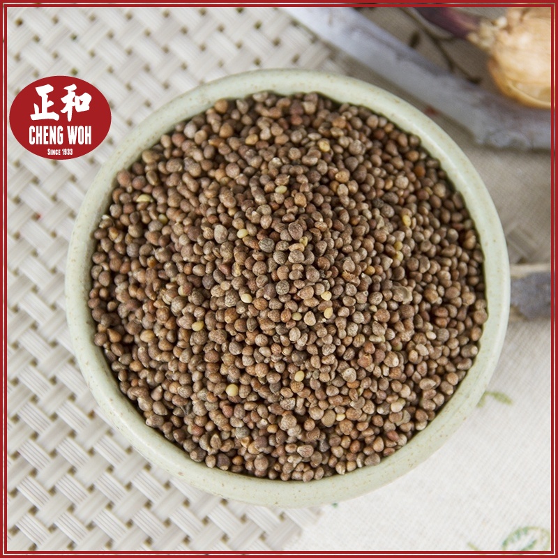 紫苏子 200g Fructus Perillae Herbal Cina kering | Shopee Malaysia